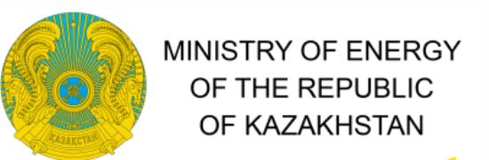 Speaker Programme | EIC Connect Kazakhstan